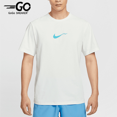Nike/耐克正品Hyverse Dri-FIT新款男士反光训练短袖HV4882-121