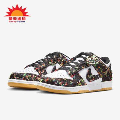 Nike/耐克正品DunkLowRetro新款男白黑色经典街头板鞋IB2263-100