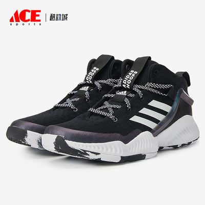 adidas阿迪达斯男运动鞋