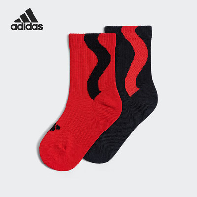 Adidas/阿迪达斯正品新款秋冬儿童运动时尚袜子两双装JN3828