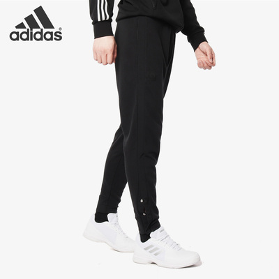 Adidas/阿迪达斯正品 HRDN 男子篮球针织时尚休闲运动长裤CY9078