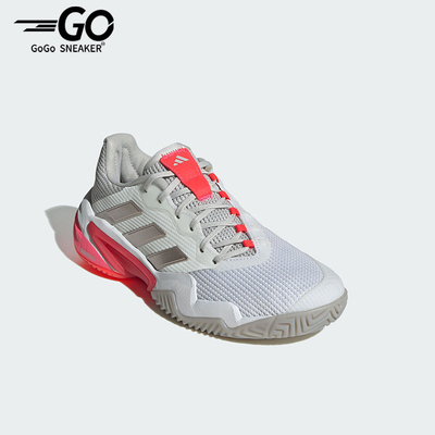Adidas/阿迪达斯正品BARRICADE 13女士轻便透气网球鞋IH2967