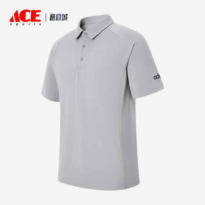 Adidas/阿迪达斯正品2025男士日常套头耐穿运动透气POLO衫KB5977