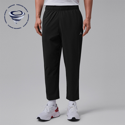 Nike/耐克正品JORDAN男士宽松休闲运动经典梭织长裤IF2155-010