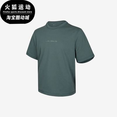 Nike/耐克正品PrimaryASMNKDFNAC新款男短袖T恤IF2811-382