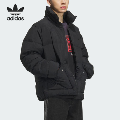 Adidas/阿迪达斯正品三叶草男士立领防风运动羽绒服KD1857