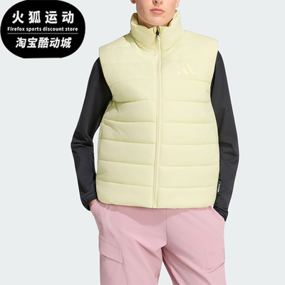 Adidas/阿迪达斯正品Performance女士防风保暖立领马甲KY7441