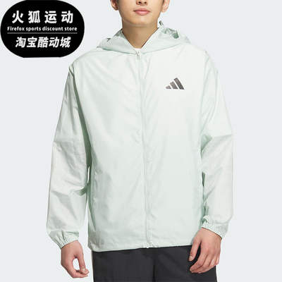 Adidas/阿迪达斯正品JACKET男女运动连帽防晒休闲经典夹克KA9291