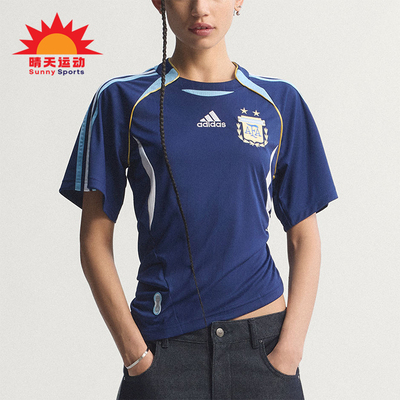 Adidas/阿迪达斯正品夏季女士时尚足球休闲褶皱修身短袖T恤KE2289