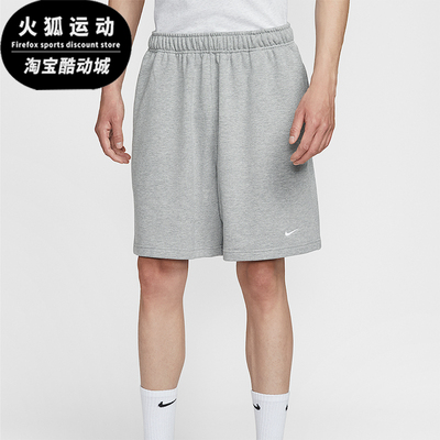Nike/耐克正品夏季男士系带经典运动针织宽松透气短裤IM3397-063