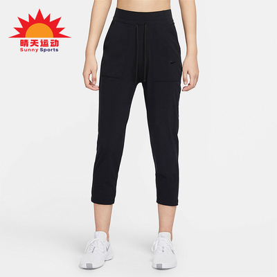 Nike/耐克正品锥形九分裤新款女黑色训练弹力长裤CU4604-010