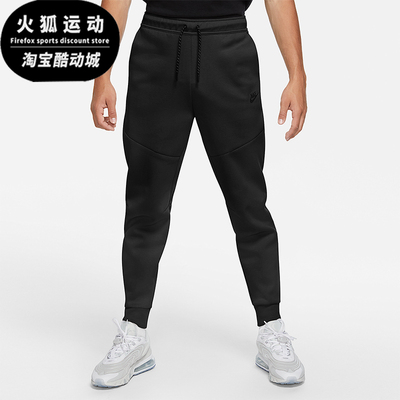 Nike/耐克正品Sportswear男士休闲束脚针织运动长裤CU4495-010