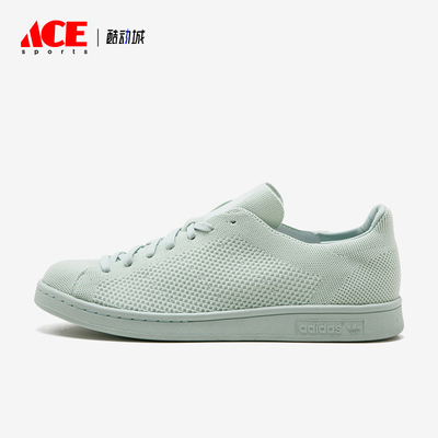 Adidas/阿迪达斯正品男女同款简约耐磨低帮板鞋S80066