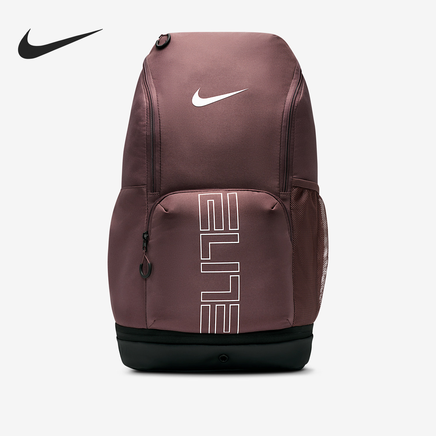 Nike/耐克正品2026年春季男女同款运动收纳便携双肩包HM9965-502