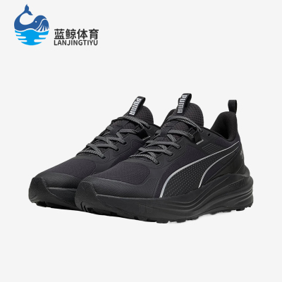 Puma/彪马正品FlarePro新款男黑色轻盈时尚鞋经典跑步鞋312041-01