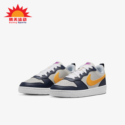Nike/耐克正品大童舒适耐磨低帮休闲经典运动休闲鞋HH3482-989