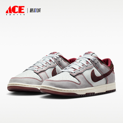 Nike/耐克正品DUNK男士经典复古低帮耐穿透气运动板鞋IH1942-001