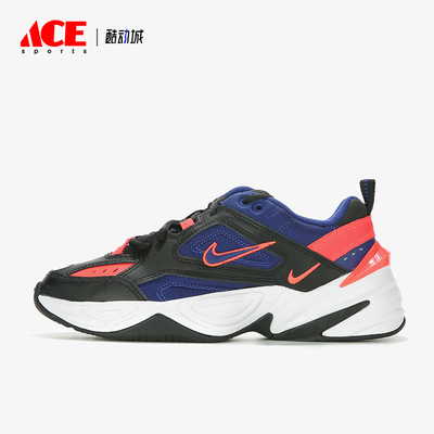 Nike/耐克正品M2KTekno新款男黑蓝色复古鞋跑步鞋AV4789-006