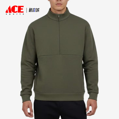 Nike/耐克正品新款男绿色纯色立领套头经典休闲卫衣HQ6954-325