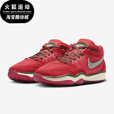 Nike/耐克正品Zoom GT Hustle 2男士低帮经典篮球鞋DJ9405-601