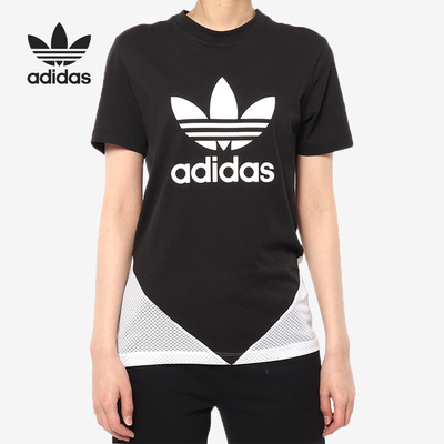 Adidas/阿迪达斯正品三叶草女子经典网眼拼接针织T恤 CY7367