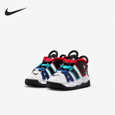 Nike/耐克正品春季新款小童耐磨透气休闲运动鞋FV0837-100