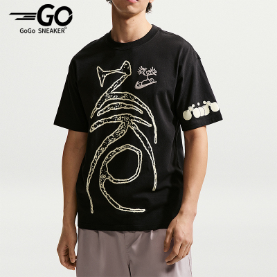 Nike/耐克正品SS26 SPORTSWEAR男士圆领经典短袖T恤IH1364-010