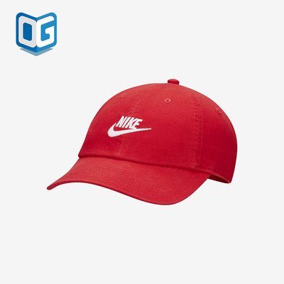 Nike/耐克正品新款男女休闲软顶遮阳运动鸭舌帽FB5368-657