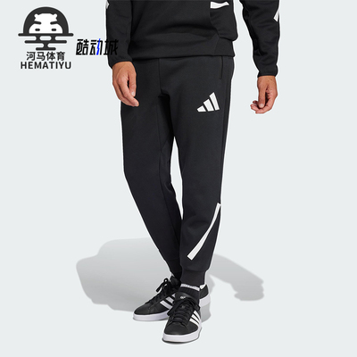 Adidas/阿迪达斯正品新款男士束脚运动休闲针织长裤JD5983