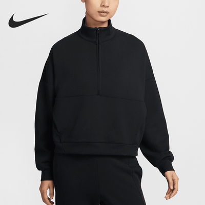 Nike/耐克官方正品2025新款女士半拉链立领卫衣套头衫HQ8189-010
