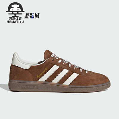 Adidas/阿迪达斯正品三叶草男女运动复古经典休闲低帮板鞋KI5938