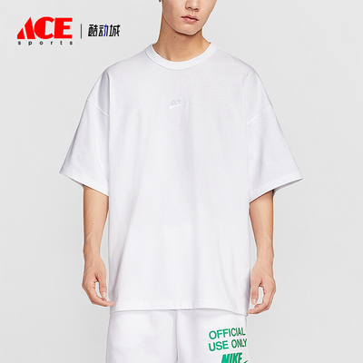 Nike/耐克正品Sportswear男士简约圆领经典休闲短袖HF9607-100