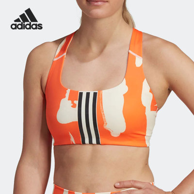Adidas/阿迪达斯女子运动内衣