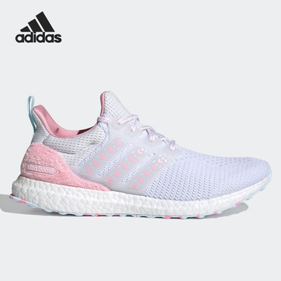 Adidas/阿迪达斯正品ULTRABOOST DNA 男女透气运动跑步鞋 GZ2802