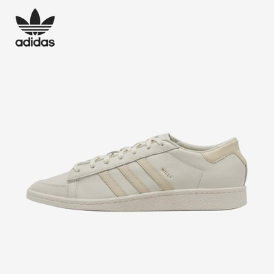 Adidas/阿迪达斯正品JabarJabarDres新款男女经典休闲鞋JR6859