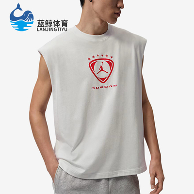 Nike/耐克正品Jordan男士动简约透气训练无袖T恤IR1884-100
