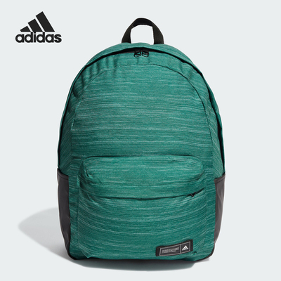 Adidas/阿迪达斯正品CLSC BP ATT1 男女运动双肩背包IR9781