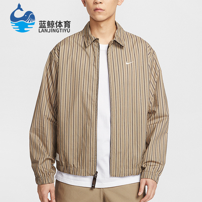 Nike/耐克正品Sportswear男士梭织宽松时尚经典外套IF0379-247