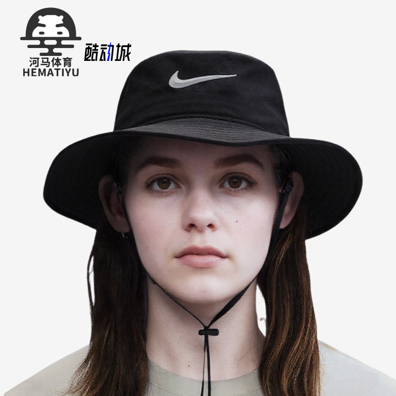 Nike/耐克正品Dri-FIT男女防晒遮阳休闲经典渔夫运动帽HJ7158-010