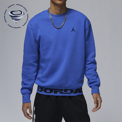 耐克男士休闲运动户外针织卫衣