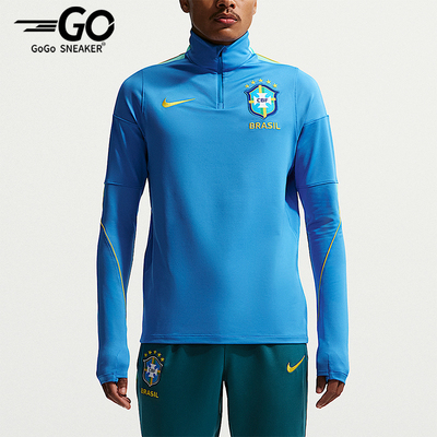 Nike/耐克正品 Dri-FIT男士透气足球训练复古长袖T恤IB4988-435