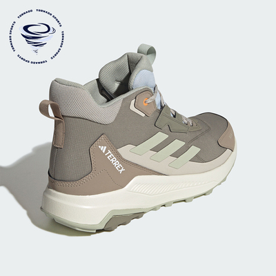 Adidas/阿迪达斯正品男士时尚耐磨中帮运动登山徒步鞋JR6595