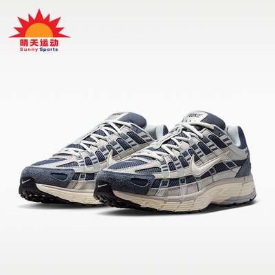 Nike/耐克正品P-6000男女缓震网面透气运动休闲老爹鞋IU7549-400