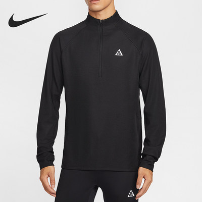 Nike/耐克官方正品2026春季款男士立领印花耐穿套头衫IO9670-010