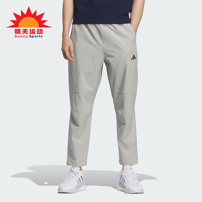 Adidas/阿迪达斯正品MH ENT WVPNT男士经典梭织运动长裤KC5326