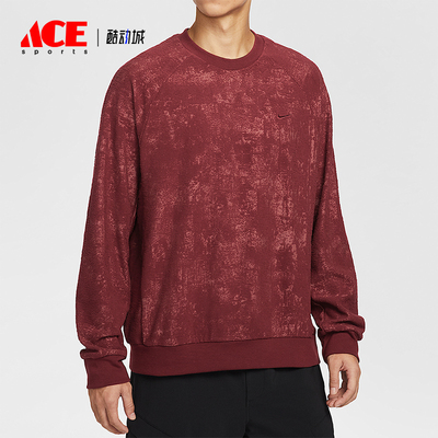 Nike/耐克正品2025秋季款男士日常运动圆领保暖卫衣HV3806-619