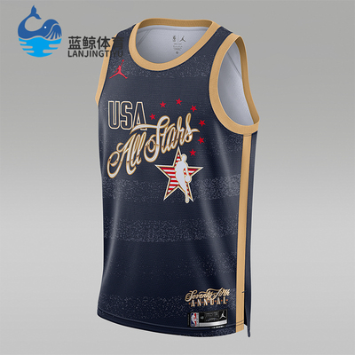 Nike/耐克正品Jordan男士印花透气无袖篮球背心T恤IZ4393-420