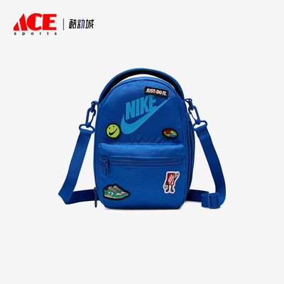 Nike/耐克正品当季夏季男女时尚便携经典休闲单肩包HJ1634-480