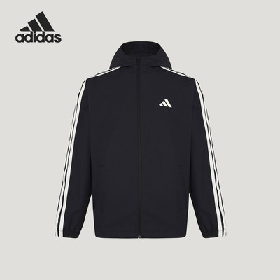 Adidas/阿迪达斯正品男士经典拒水梭织运动休闲夹克KV5946