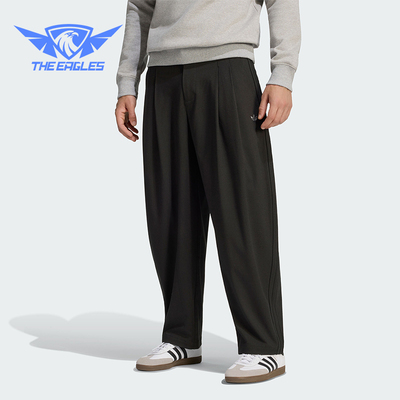 Adidas/阿迪达斯正品三叶草男士时尚宽松运动休闲长裤KW5682